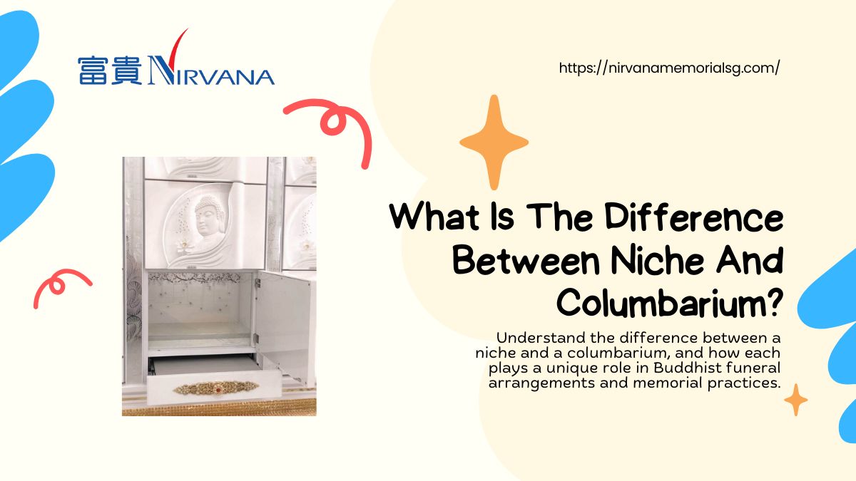 What Is The Difference Between Niche And Columbarium?